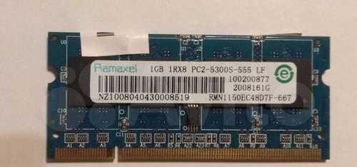 Память (озу) для ноута so-dimm 1 Гб DDR2 5300