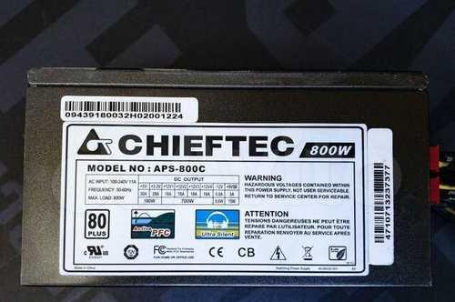 Блок питания Chieftec APS-800C 800W