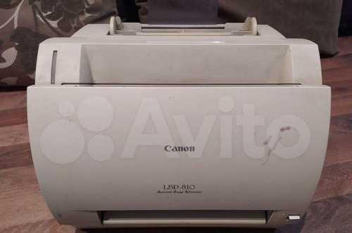 Принтер Canon LBP-810