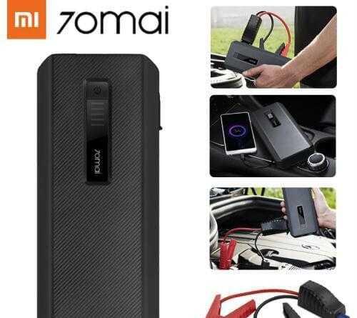 Новинка супер бустер xiaomi 70mai jump Starter MAX