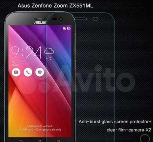 Защитное стекло для asus Zenfone zoom ZX551ML 5.0 0.33мм белый картон