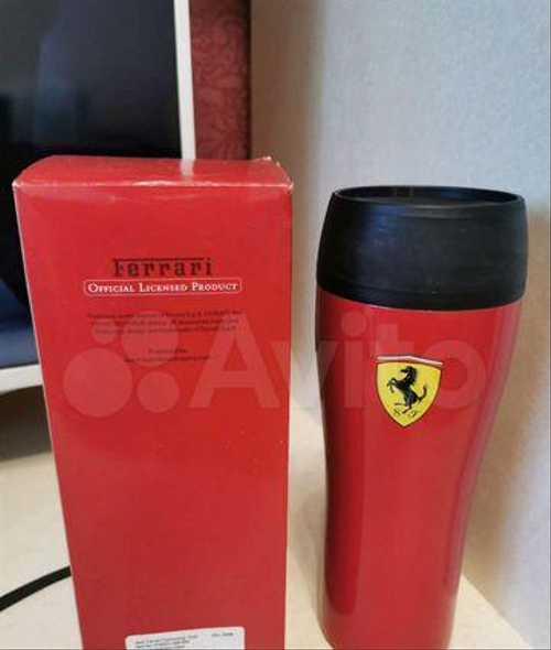 Дорожная термокружка Ferrari 450 ml