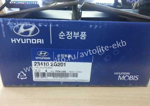 Поршень 23410-2G201 Kia/Hyundai G4KE