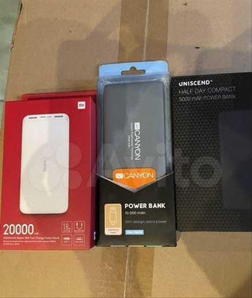 Павербанк Powerbank 5000 10000 20000