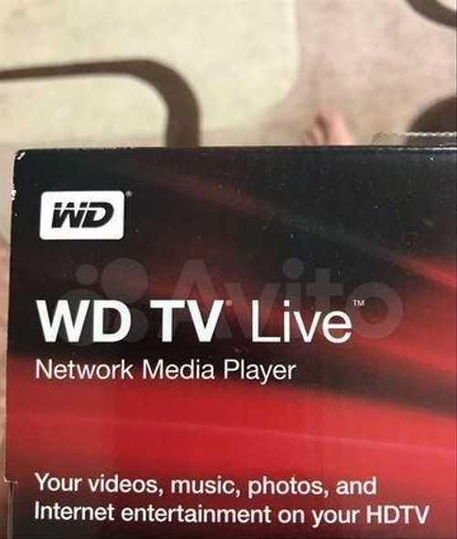 Медиаплеер WD TV Live