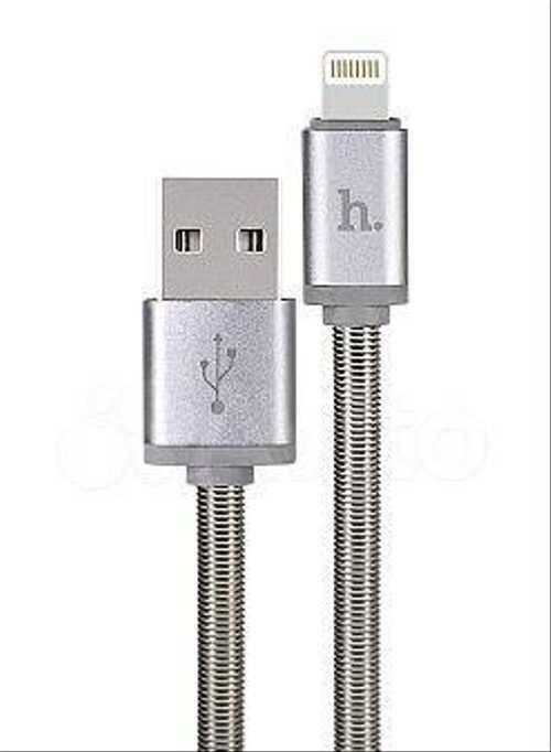 Кабель USB Apple 8Pin hoco U5 Full-Metal 1,2м графит