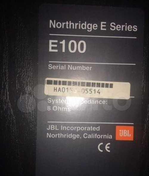 Акустика JBL Northridge E100