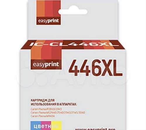 Картридж EasyPrint IC-CL446XL (CL-446 XL) для Canon pixma iP2840/2845MG2440/2540/2940/2945/MX494, цветной