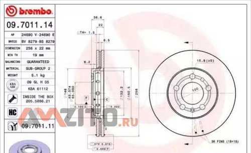 Brembo 09701111 диск тормозной audi a2/a3/vw golf