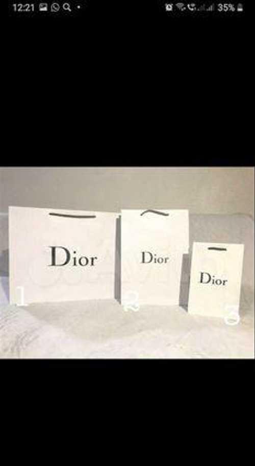 Фирменный пакет Dior