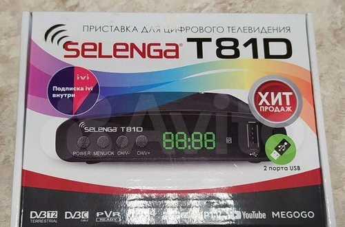 TV-тюнер DVB-T2 Selenga T81D