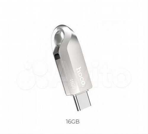 Флешка Hoco flash drive USB 3.0/Type-C UD8 (16GB)