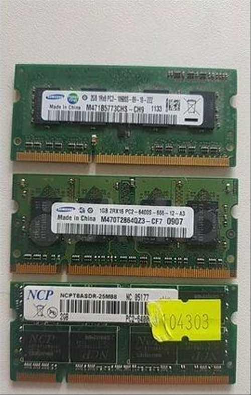 Оперативная память Samsung/NCP 1/2GB, 1333MHz
