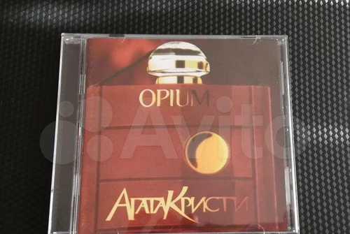 CD Агата Кристи Opium