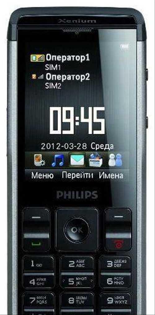 Philips xenium x333 champion