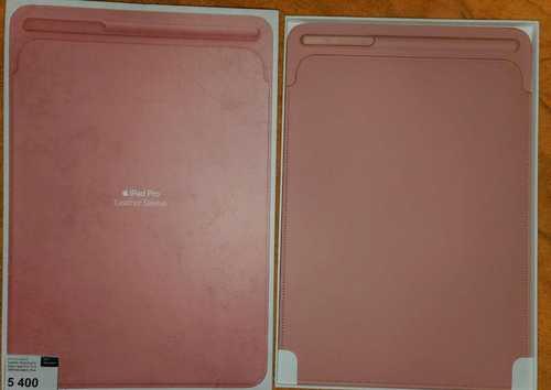 Чехол папка кожаный на iPad 10.5-11 оригинал