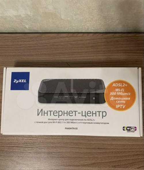 Wifi роутер zyxel P660HTN EE