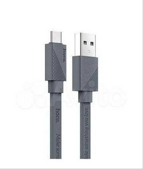Кабель USB-Type-C Hoco Ling Ying Gray 1.2m