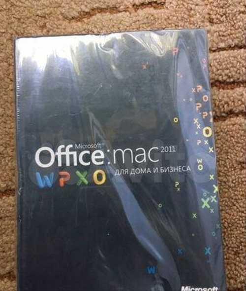По Microsoft Office Для дома и бизнеса 2011 MacOS
