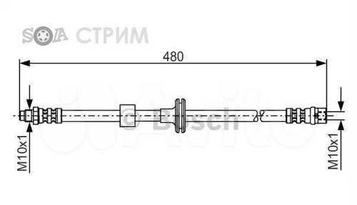 Bosch 1987476778 Шланг торм. пер. 480мм