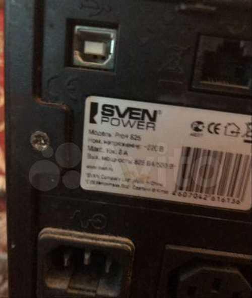 Sven power Pro+825