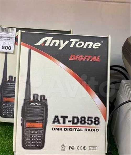 Рация портативная цифровая AnyTone AT-D858