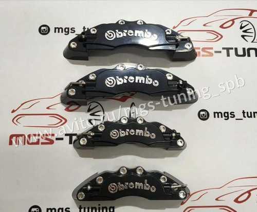 Накладки на суппорта brembo