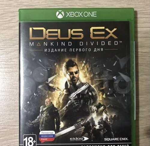Deus Ex: Mankind Divided xbox one