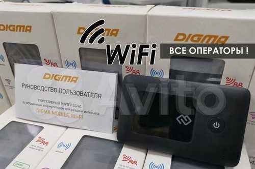 4G модем WiFi роутер Безлимитный Интернет Digma-E7