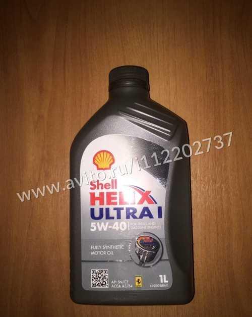 Helix Ultra 5W-40 A3\B4 1л