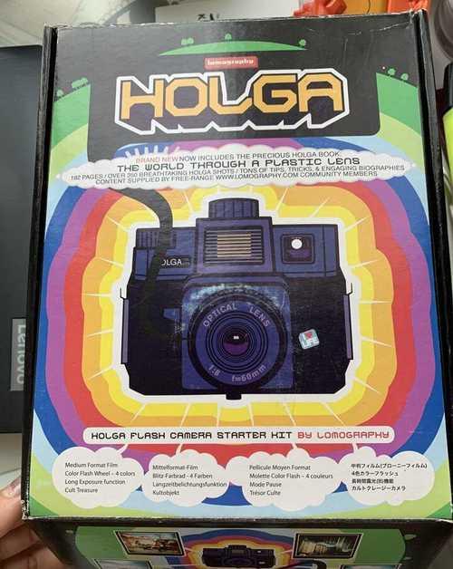 Плёночный фотоаппарат Holga 120CFN