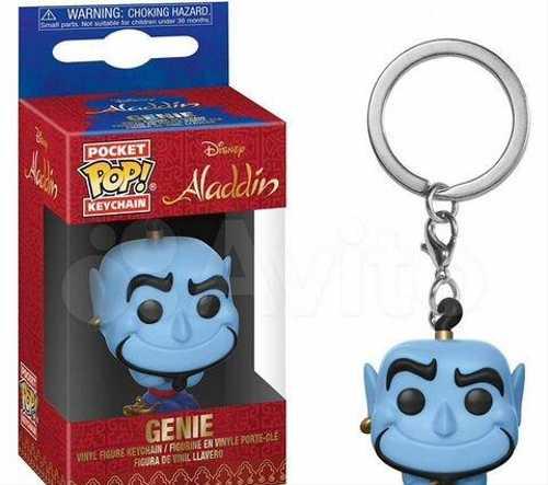 Брелок Funko Aladdin Genie