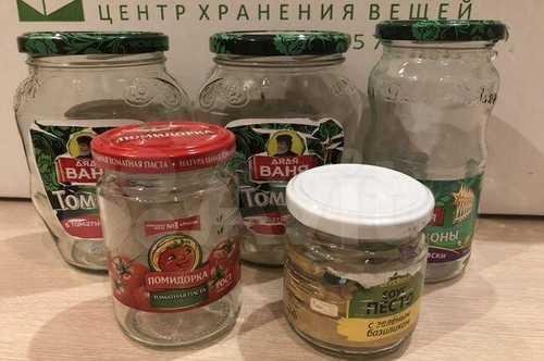 Банки, бутылки. Отдам