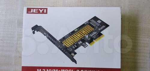 SSD M2 NVMe переходник адаптер PCI-E X4 пси