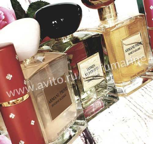 Armani Prive Jasmin Kusamono оригинал 5мл
