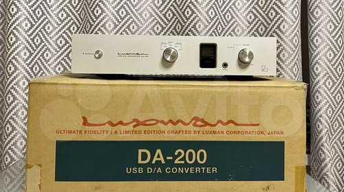 DAC(цап) Luxman DA-200
