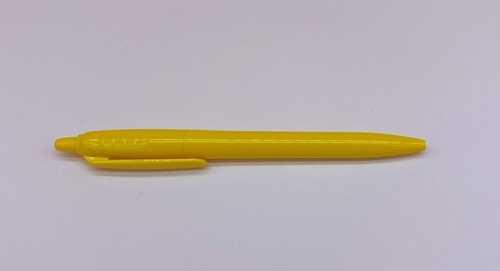 Шариковая ручка автоматическая желтая глянцевая