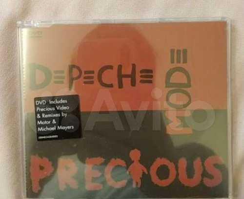Depeche mode Precious