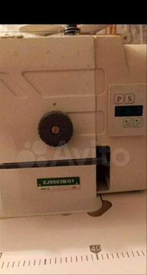 Промышленная швейная машинка Zoje