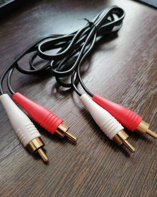 Кабель соединительный RCA x2 - RCA x2