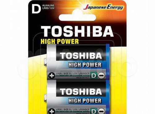 Батарейка Toshiba LR20 BL2 Оптом