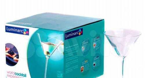 Коктейльные фужеры Luminarc