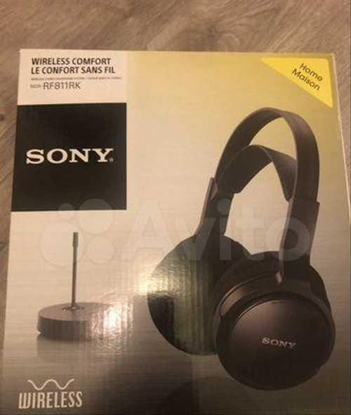 Беспроводные наушники Sony MDR-RF811RK