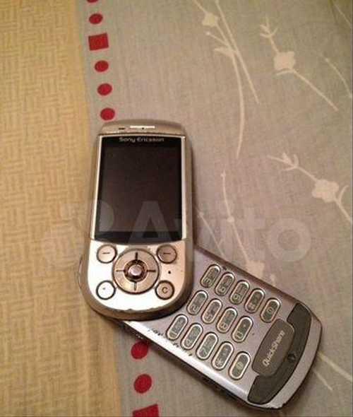 Sony Ericsson S700i