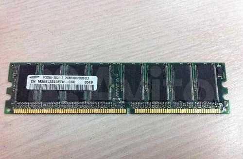 RAM DDR1/256/3200(400)