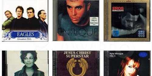 Музыкальные компакт-диски из домашней коллекции