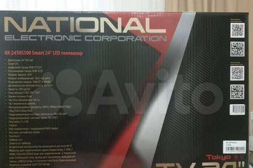 Телевизор national NX-24 THS 100 smart 24 LED TV
