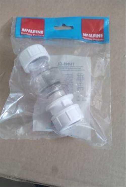 Новый Обратный клапан (сифон) mcalpine TUN5-CL
