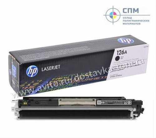 Тонер-картридж черный HP CE310A для CP1020/1025 CP