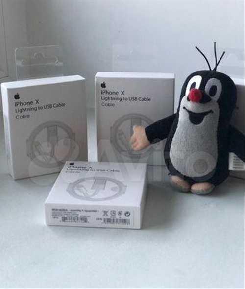 Кабель для зарядки И синхронизации - USB Lightning